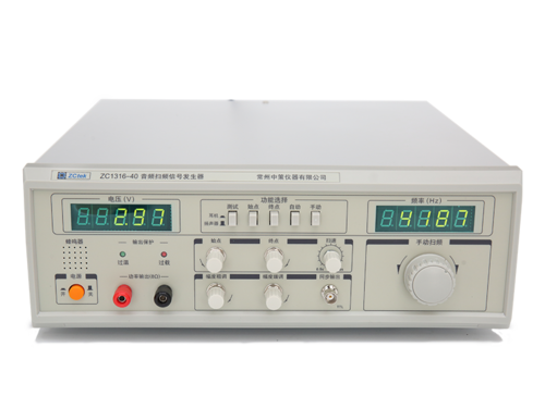 ZC1316 series audio frequency sweep signal generator - Baichuan electronics