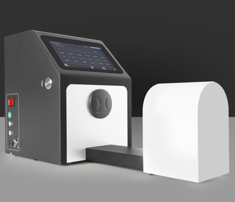 YH1100 Haze Meter - Baichuan electronics