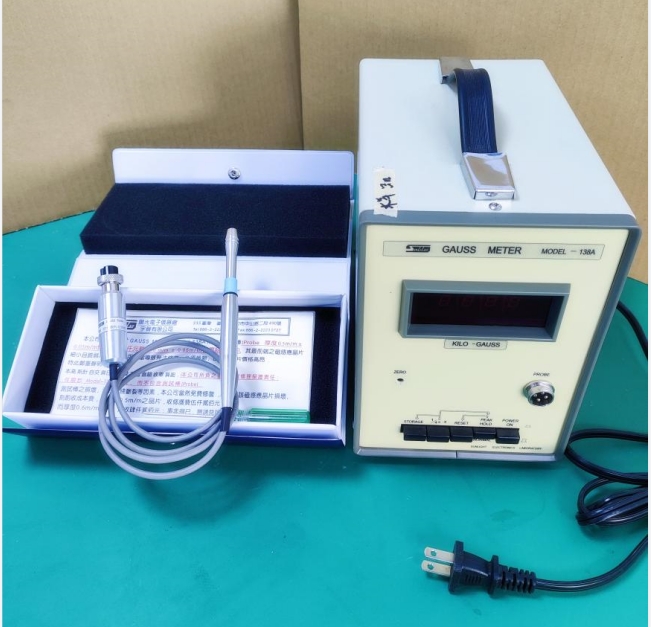 Gauss meter and Probe - Baichuan electronics